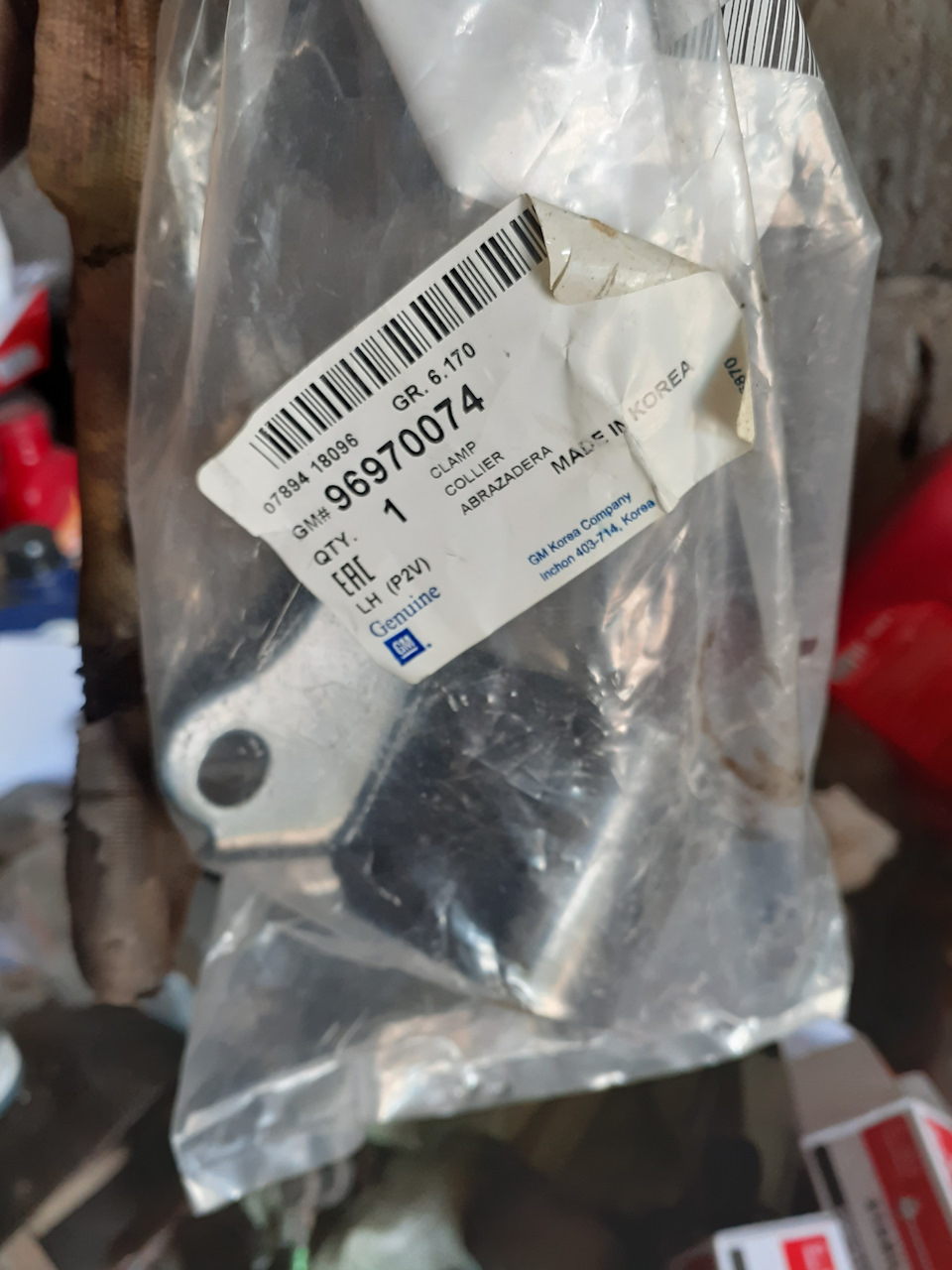 96970074 Сайлентблок переднего левого рычага задний GM | Запчасти на DRIVE2