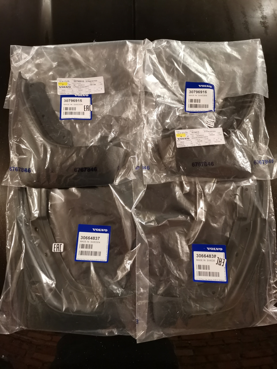 Установка брызговиков — Volvo S80 (2G), 2,5 л, 2012 года | аксессуары ...