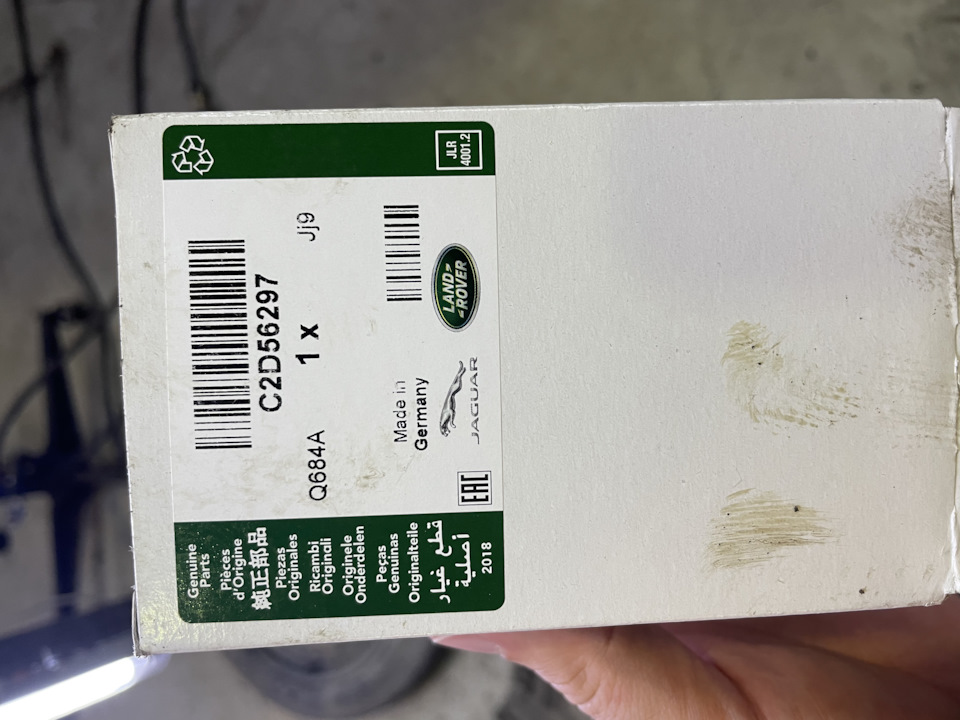 C2D56297 КОМПЛЕКТ КОРПУСА ЗЕРКАЛА БОКОВОГО [ORG] Mercedes | Запчасти на ...