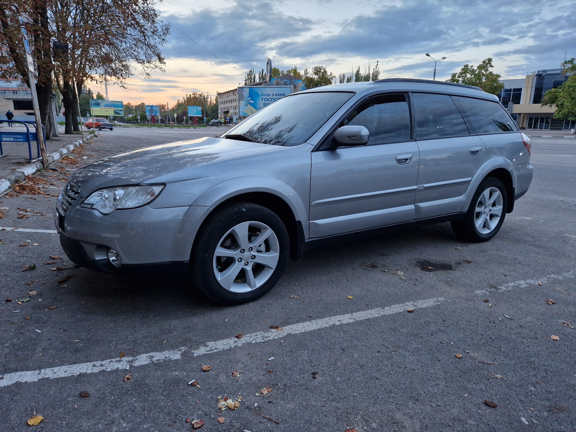 Подготовка к замене коренного сальника — Subaru Outback (BP), 2,5 л, 2008 года | рейтинг и ...