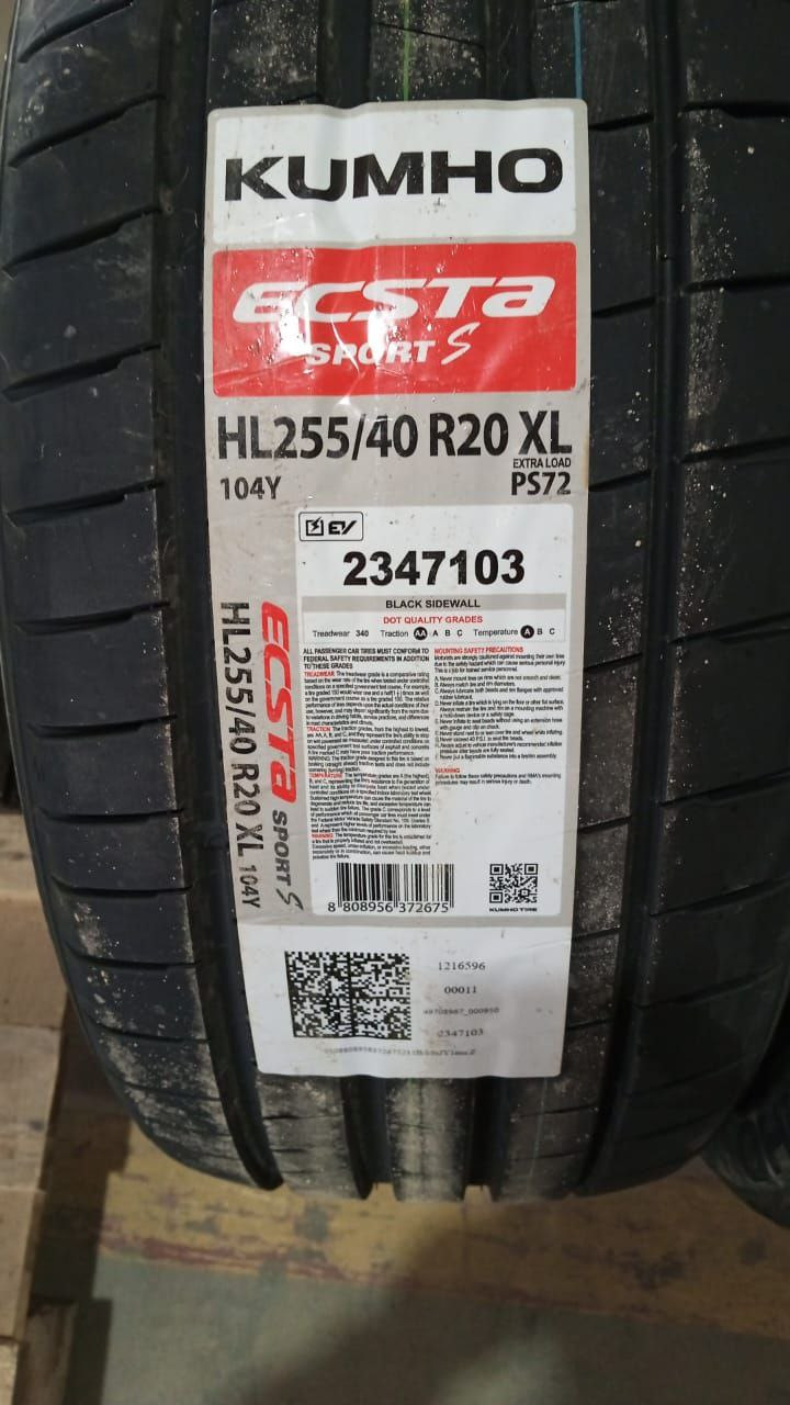 Продам (ПРОДАНО) шины Kumho Ecsta Sport S PS72 255/40 R20 104Y — Volkswagen Multivan (T6), 2 л ...