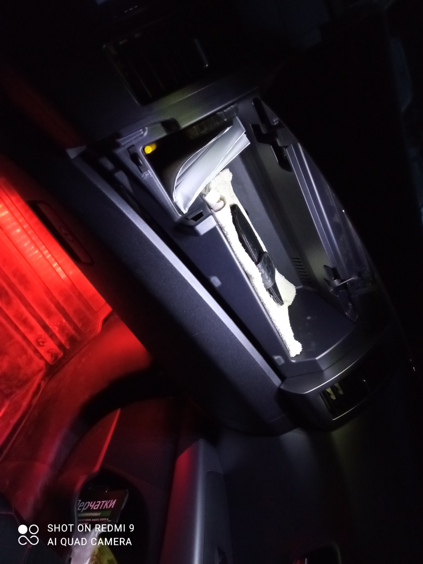 Подсветка бордачка — Mitsubishi Outlander XL, 2,4 л, 2008 года | своими ...