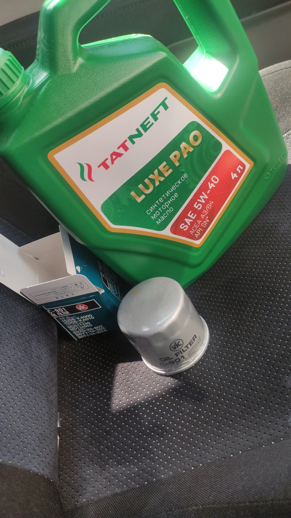 Замена масла Татнефть Luxe PAO 5-40 и замена гофры — Hyundai Accent (2G ...