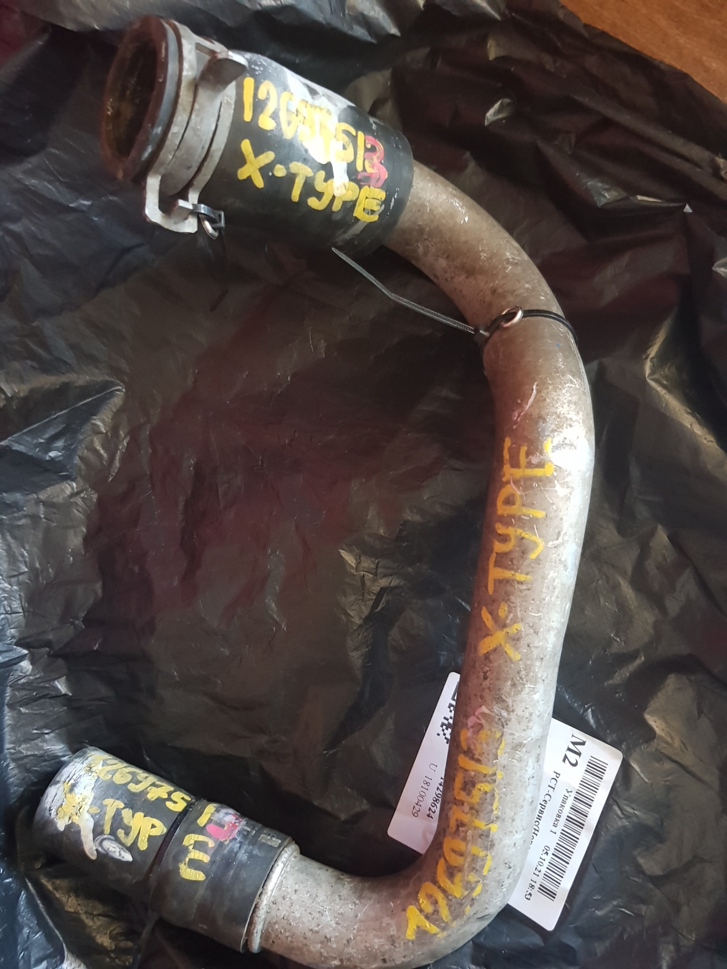 Запчасти собраны, спасибо за помощь! — Jaguar X-Type, 2,5 л, 2002 года ...