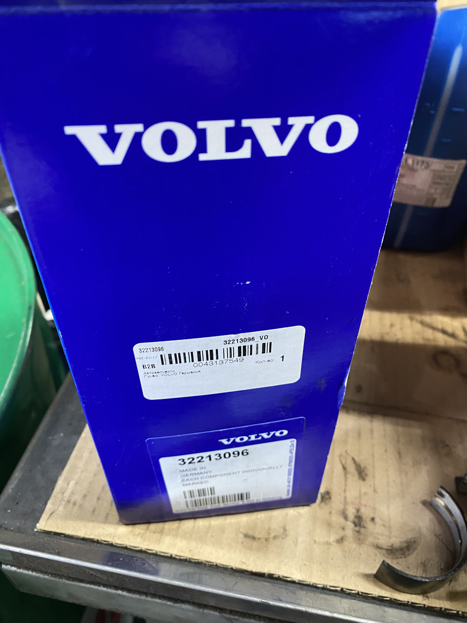 32213096 Комплект ремней ГРМ для VOLKSWAGEN Volvo | Запчасти на DRIVE2