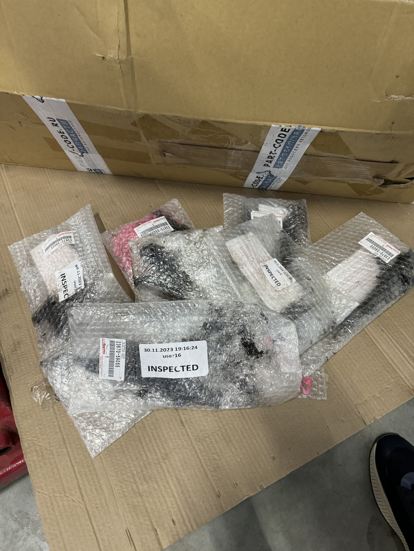 Форсы и Рейка 😕 — Toyota Land Cruiser 200, 4,5 л, 2013 года | поломка ...