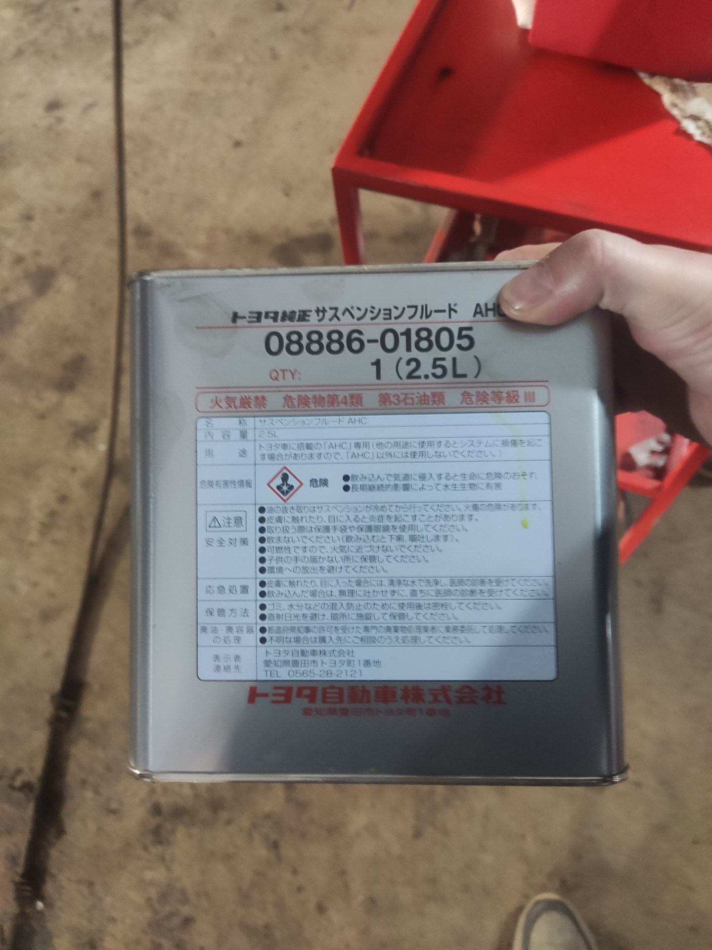 Огромное ТО выполнил, но не без приключений — Toyota Land Cruiser 200 ...