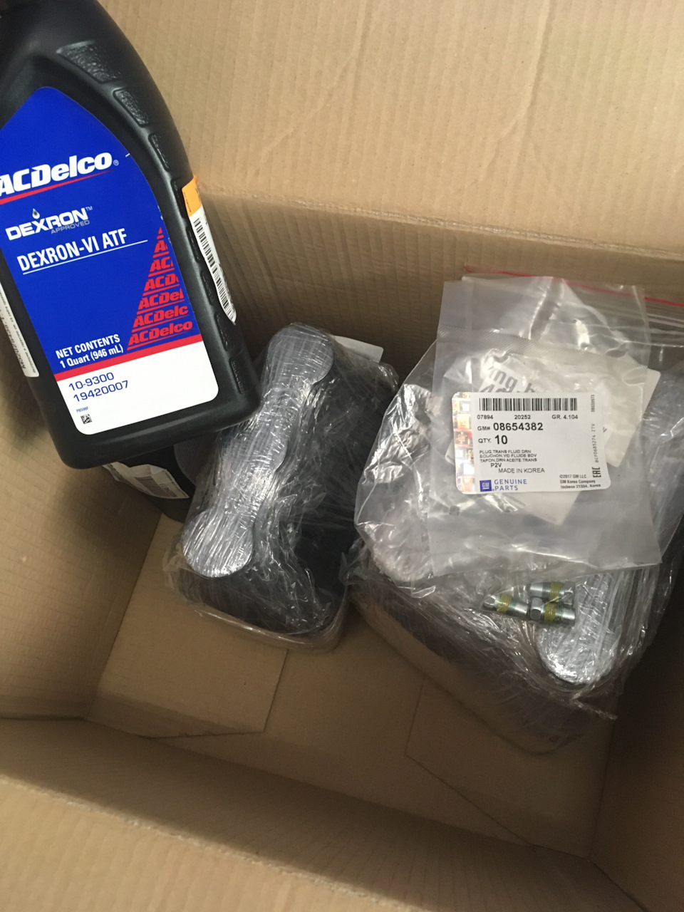 08654382 Заглушка акпп GM | Запчасти на DRIVE2