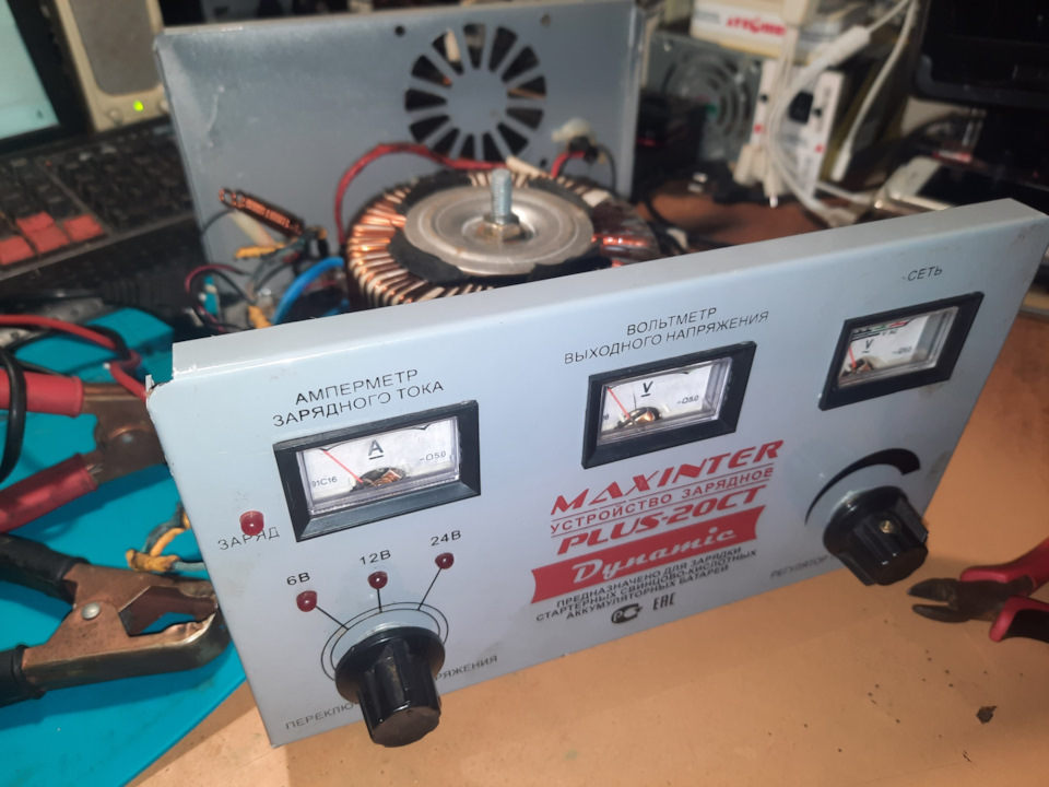 Зарядное устройство MAXINTER PLUS 20CT Universal (6-12-24v). Ремонт — DRIVE2