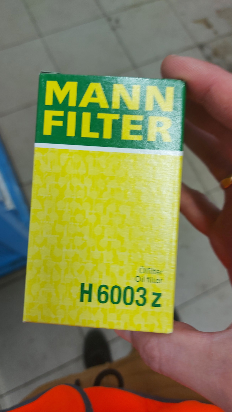H6003Z Масляный фильтроэлемент MANN FILTER | Запчасти на DRIVE2