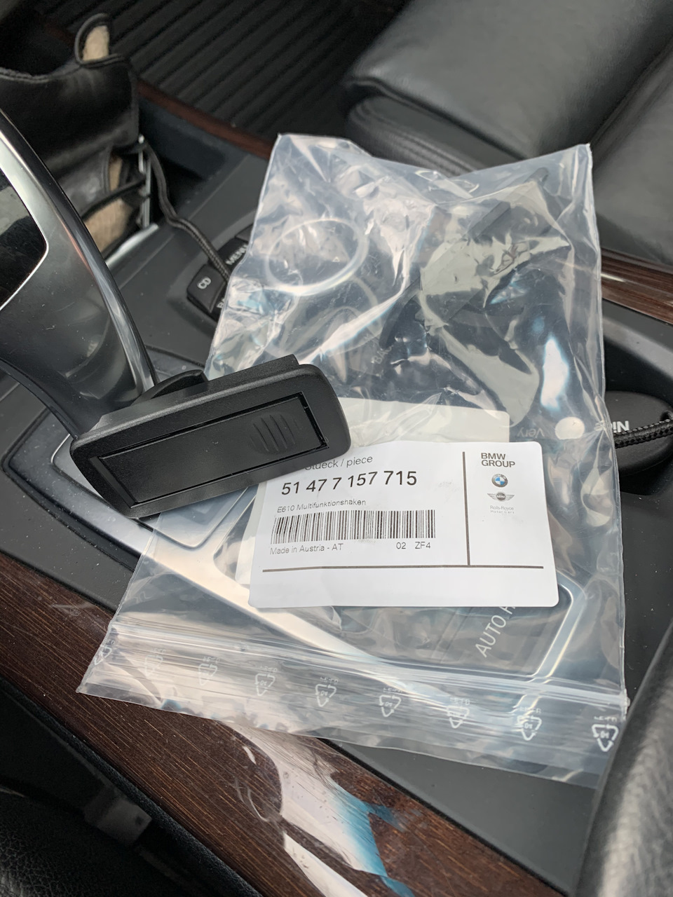 49. BMW E39. Замена порогов [POTRYKUS] — BMW 5 series Touring (E39), 2 ...