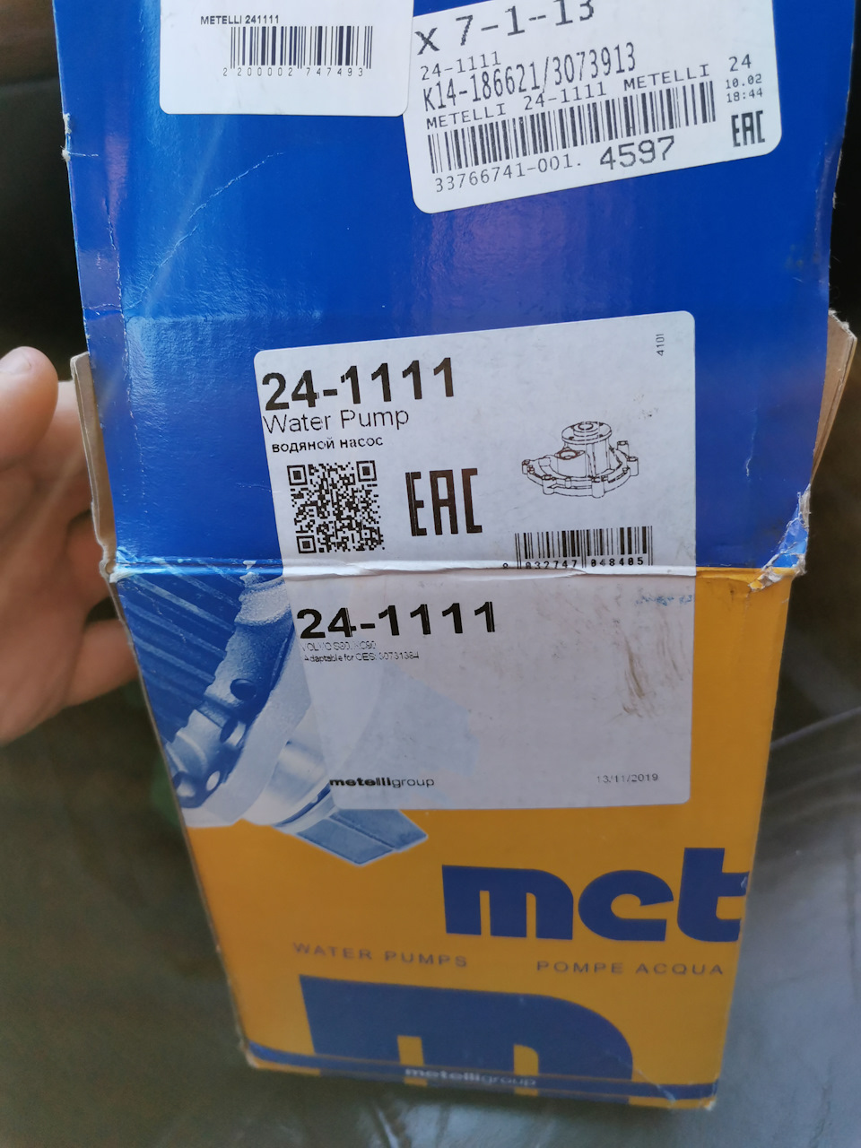 30731384 Водяной насос Volvo | Запчасти на DRIVE2