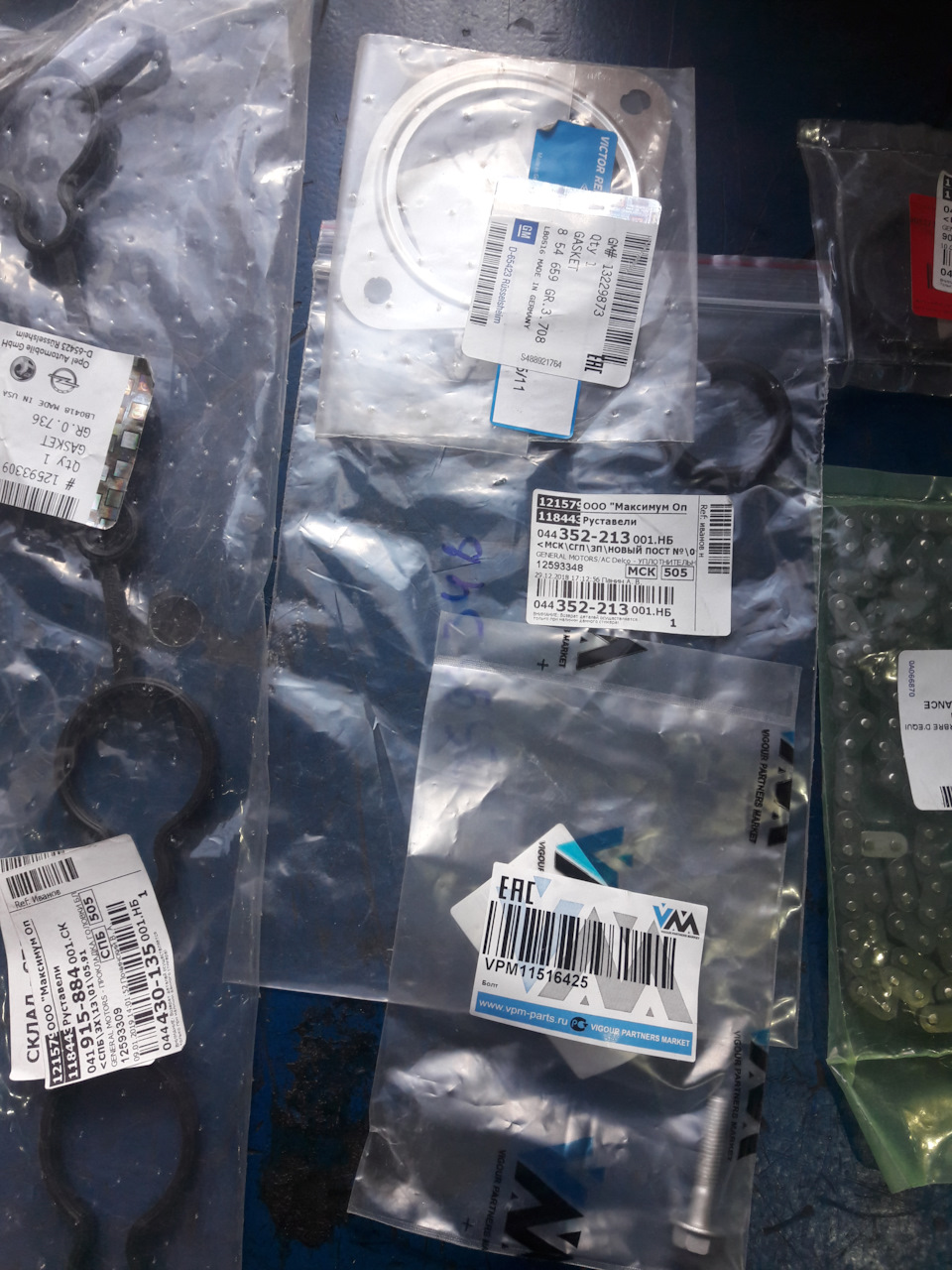 Замена цепи ГРМ A20NFT (LDK). Часть 2. Запасные части — Opel Insignia ...