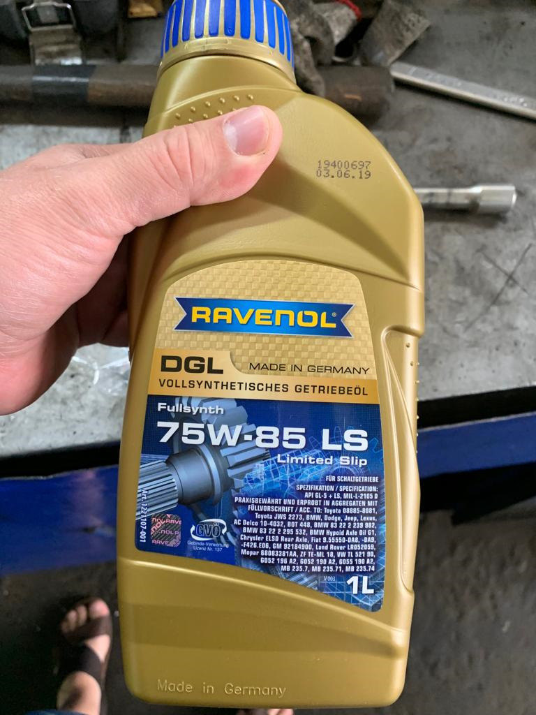 LR052059 ГИПОИДНОЕ МАСЛО Jaguar Land Rover | Запчасти на DRIVE2