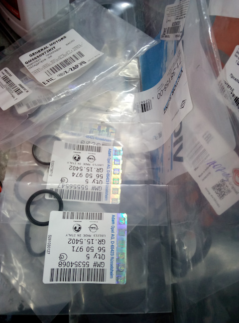 55556547 Кольцо уплотнительное трубки маслоохладителя GM | Запчасти на ...