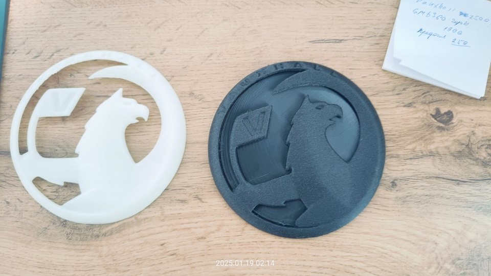 Готовый логотип Vauxhall 13238427 для Opel Insignia — Opel Corsa D OPC ...