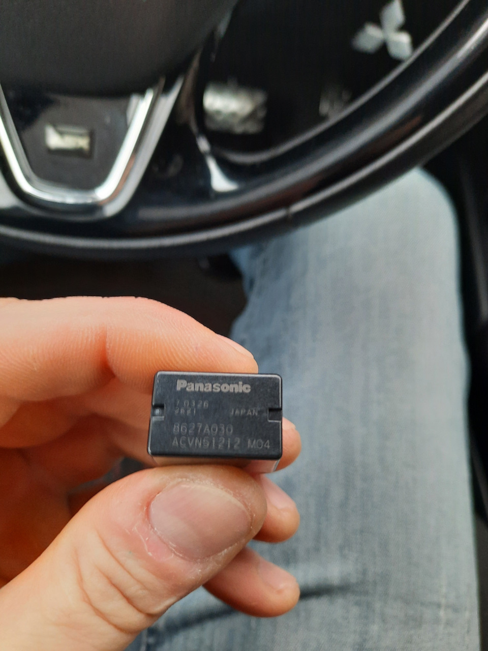 8627A030 Реле Mitsubishi | Запчасти на DRIVE2