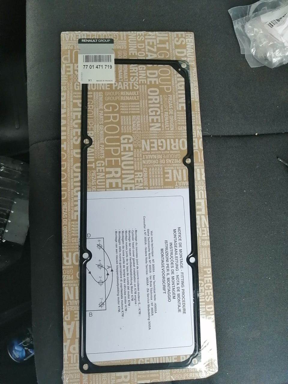 7701471719 Прокладка клапанной крышки рено логан 1.6 8 клап. RENAULT ...