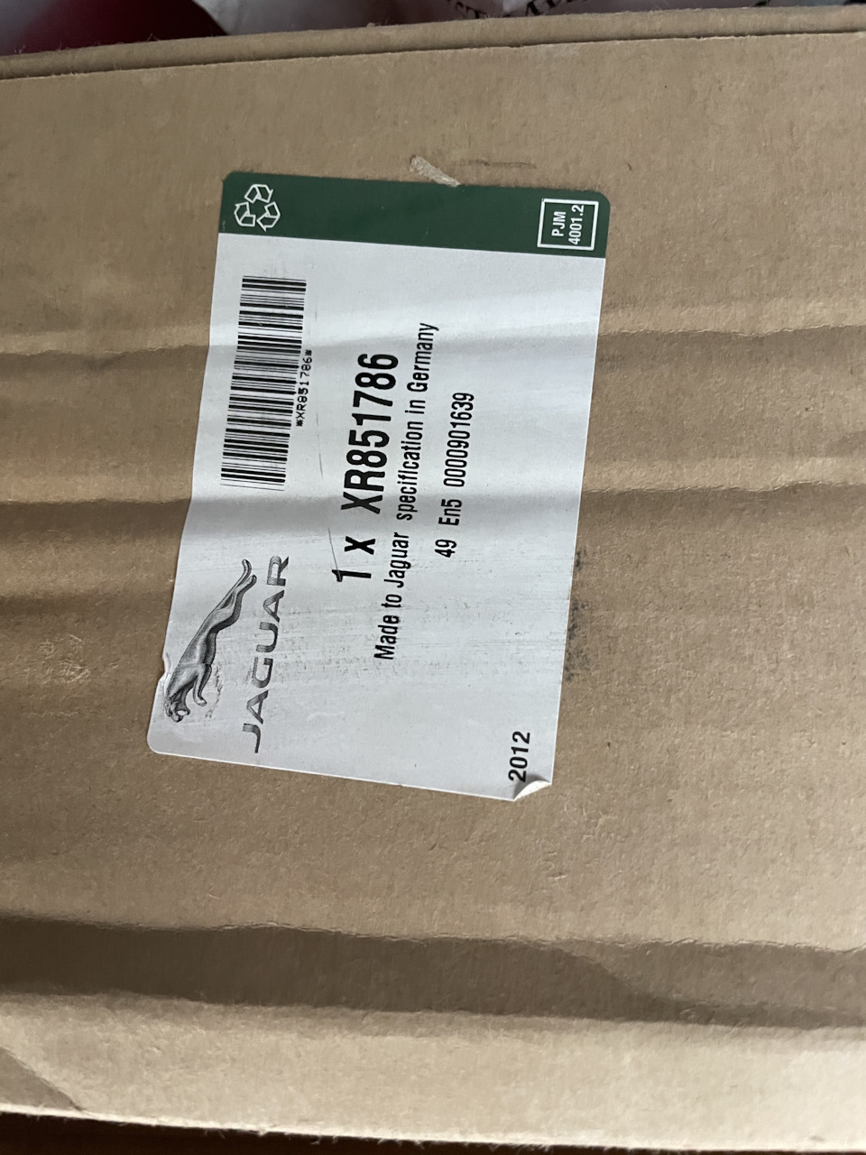 XR851786 ДЕМПФЕР-ПОДВЕСКА (D) Jaguar Land Rover | Запчасти на DRIVE2