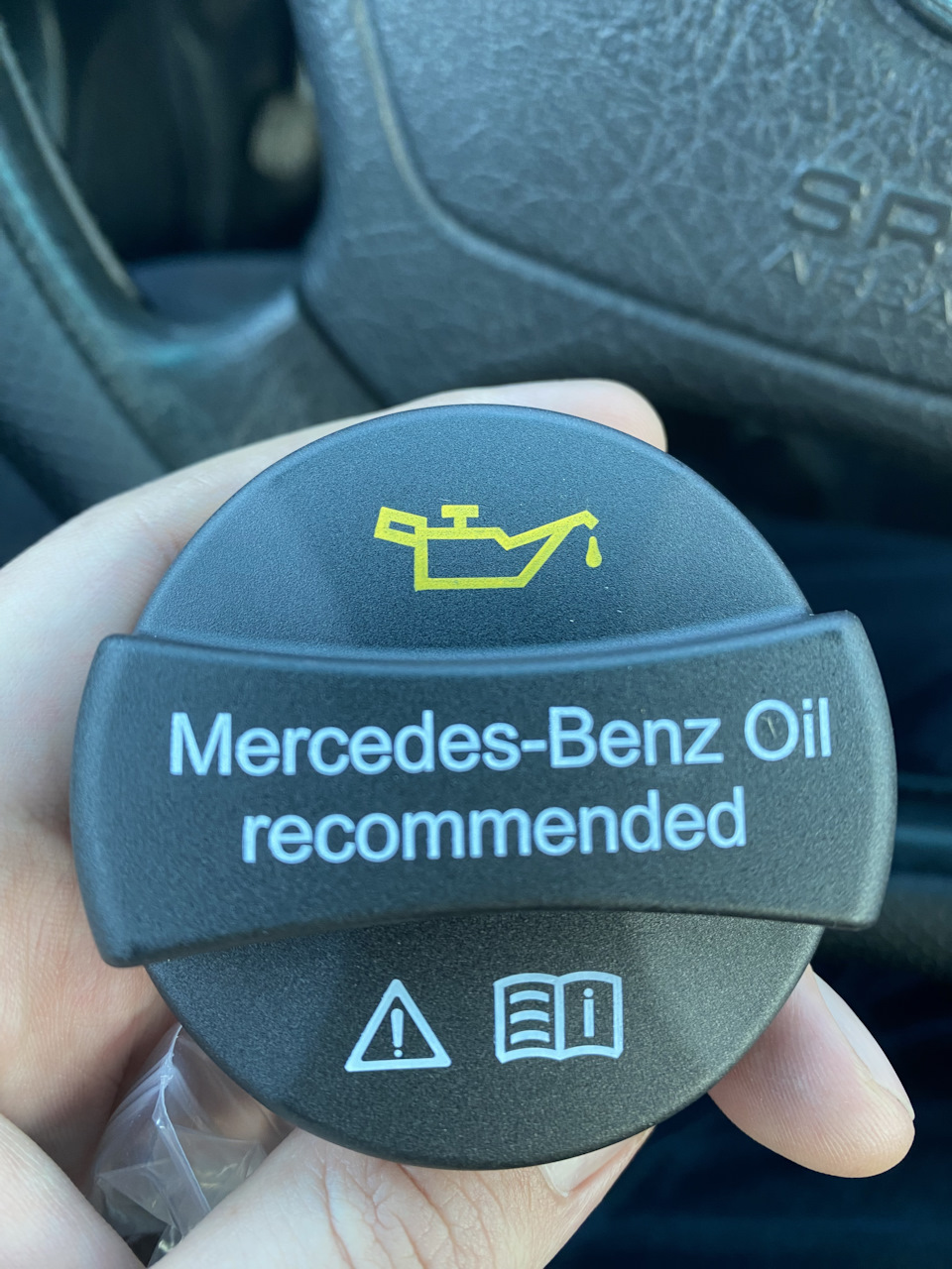 Крышка маслозаливной горловины — Mercedes-Benz C-Class (W202), 2,4 л ...