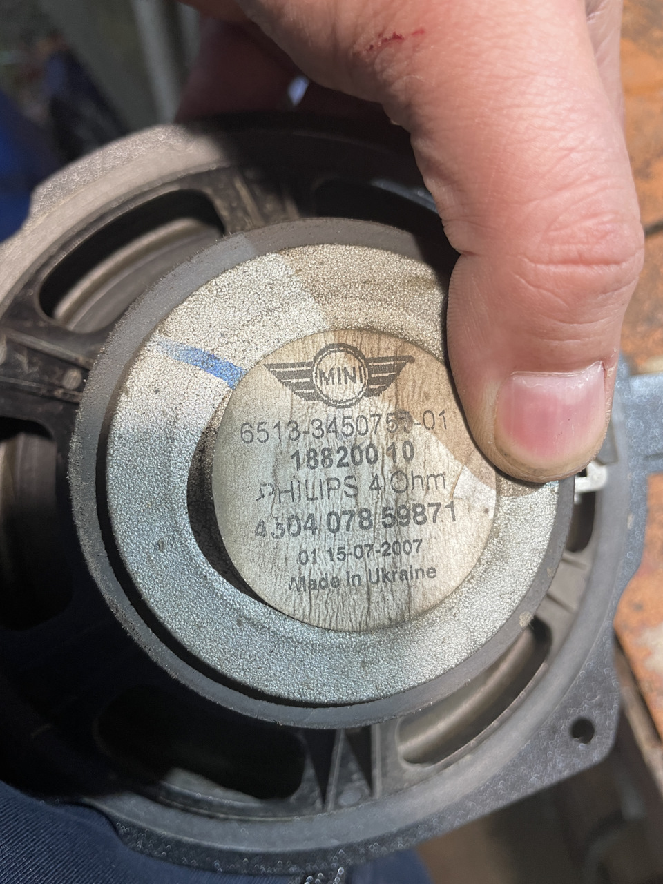 15072007 Удлинитель вентиля GM | Запчасти на DRIVE2