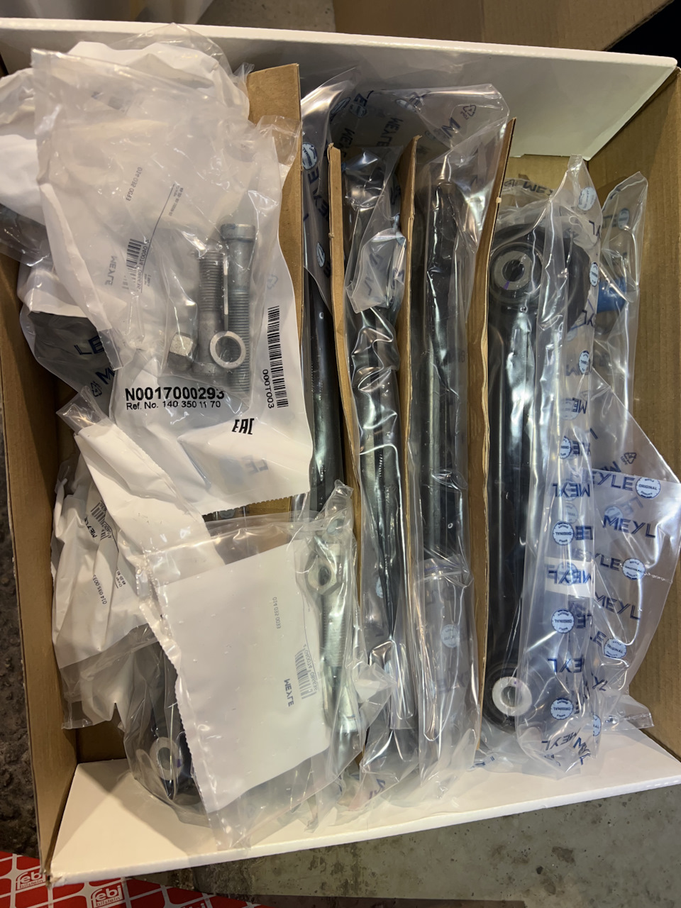 A1403501170 Ремкомплект рычага подвески Mercedes | Запчасти на DRIVE2