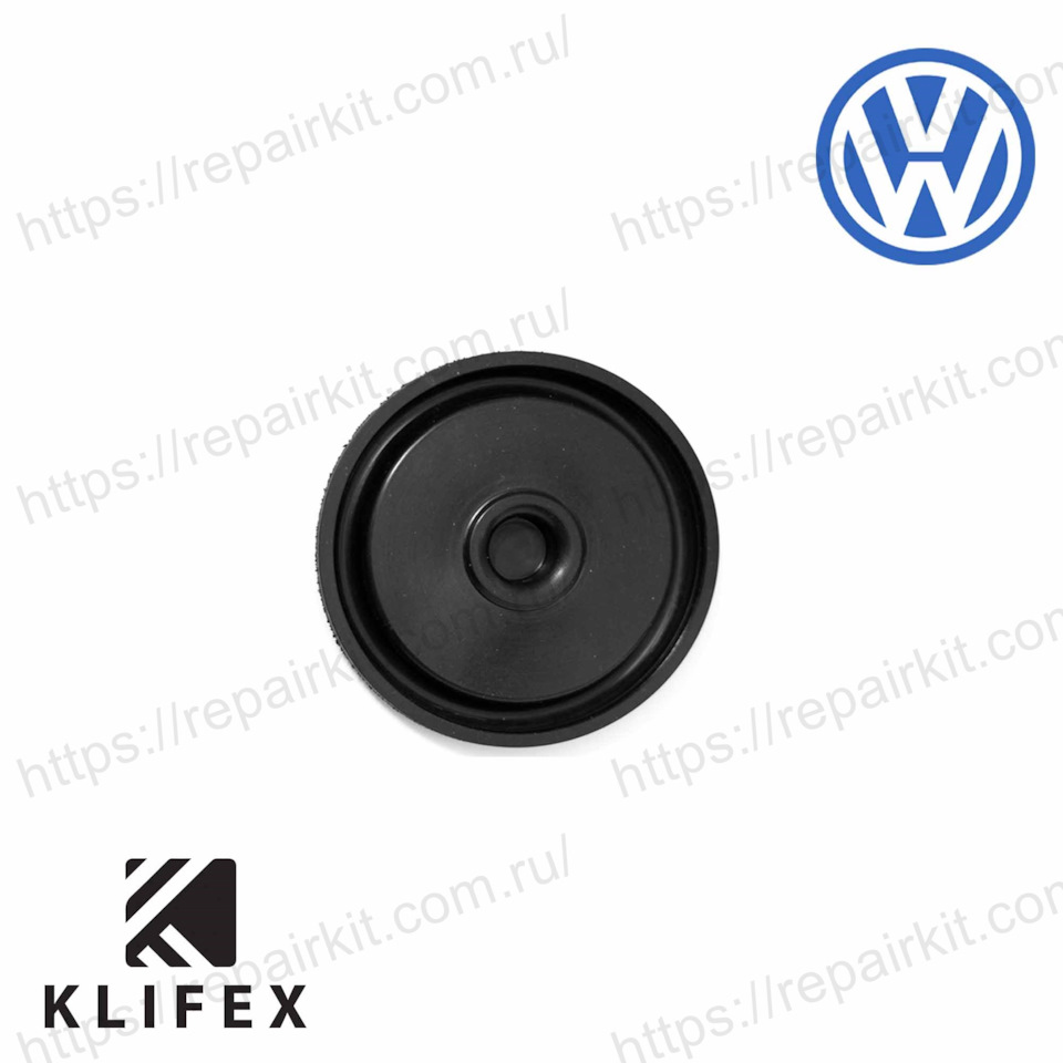 022103245B Клапан вентиляции картерных газов VAG | Запчасти на DRIVE2