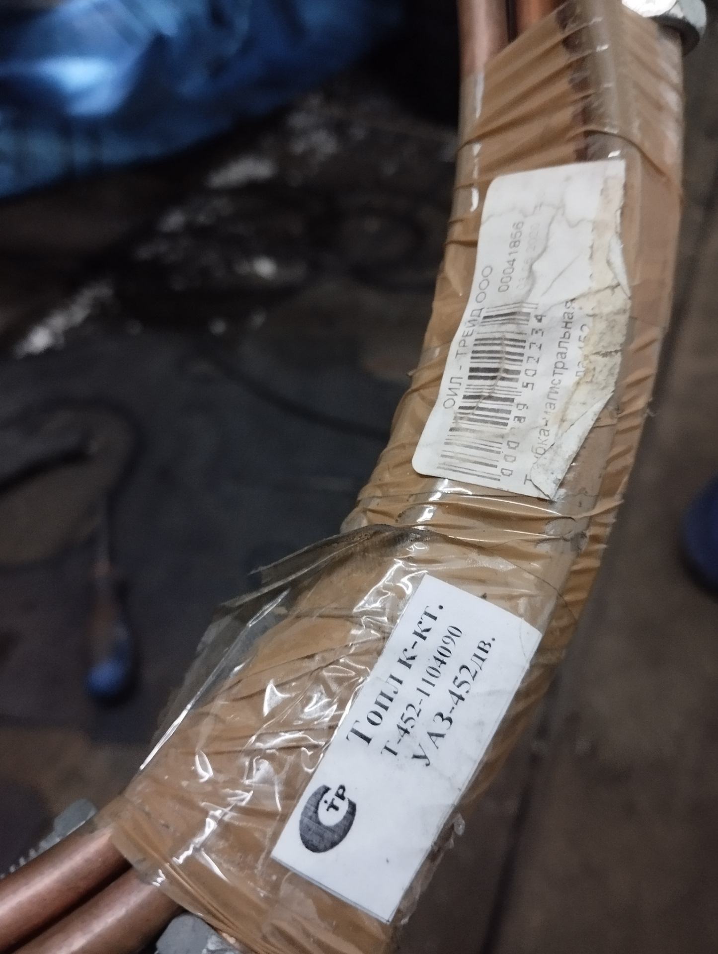 Востанавливую топливную систему — УАЗ 39095, 2,9 л, 2003 года ...