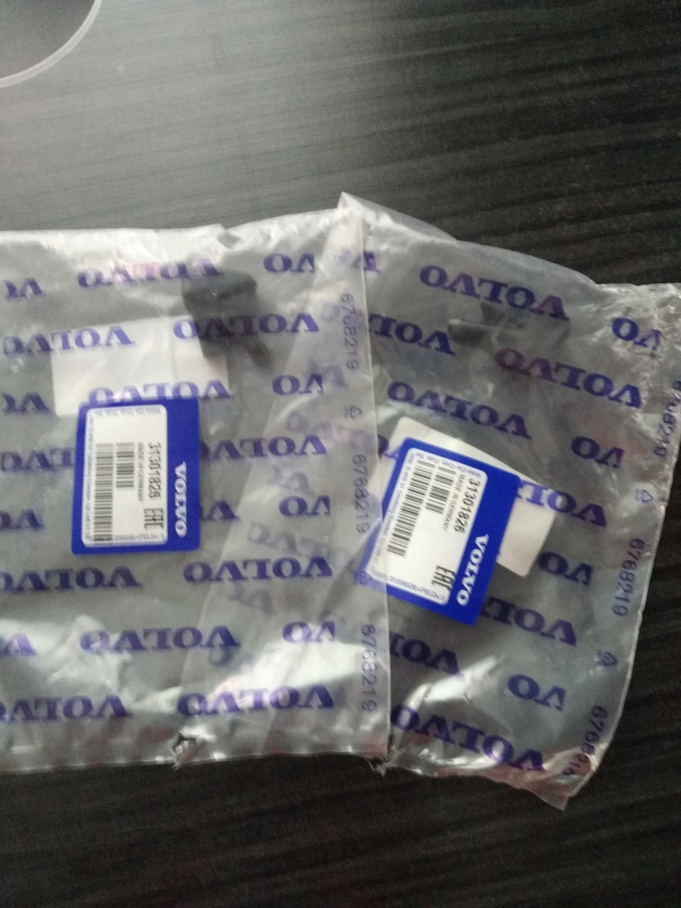 Веерные форсунки лосю на копот — Volvo S80 (2G), 2,5 л, 2011 года ...