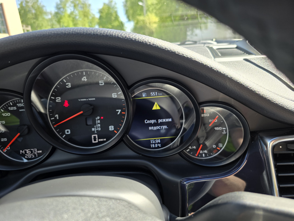 Не работает Спорт режим на Porsche Panamera 4. Ошибки: "C120A1 ...
