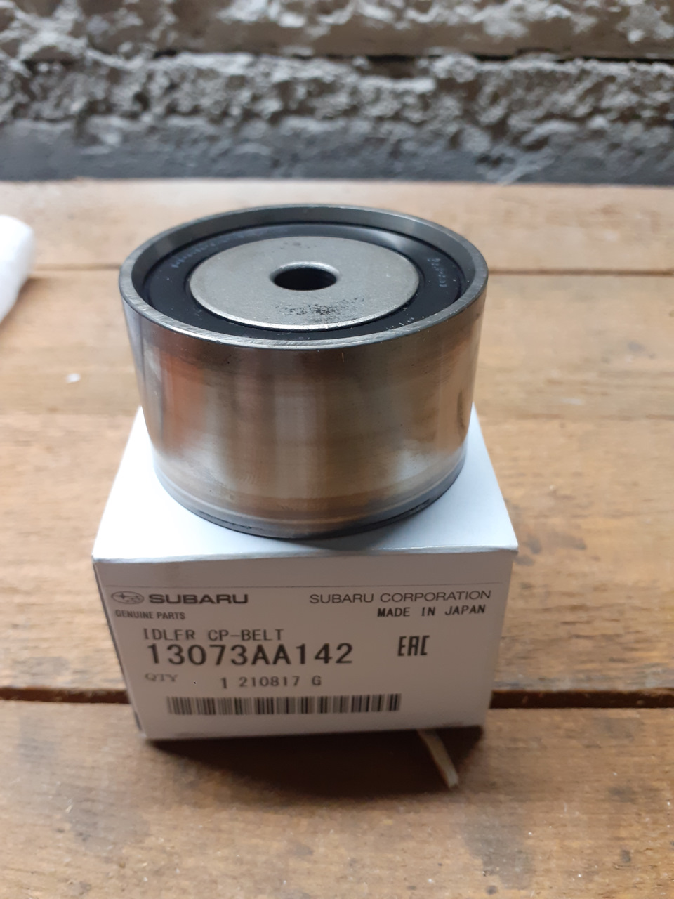 Замена ремня ГРМ — Subaru Outback (BR), 2,5 л, 2014 года | визит на ...