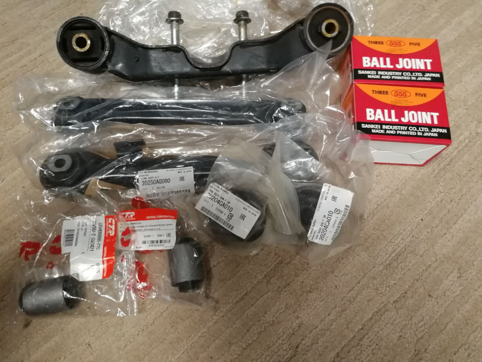 Сайленты от BRZ, косточки и опора заднего диффа — Subaru Outback (BP ...