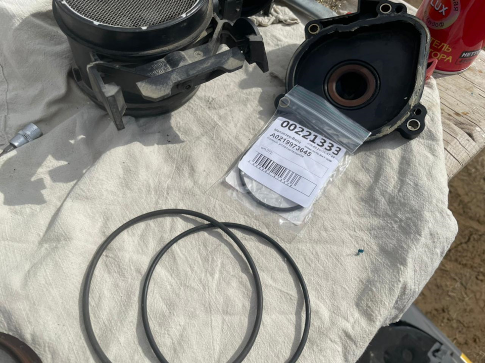 A0219973645 Кольцо уплотнительное насоса вакуумного Mercedes | Запчасти ...