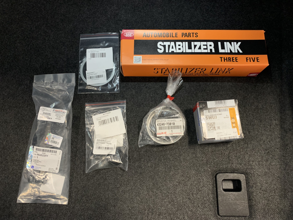 Втулки, стойки, ступичный. — Toyota Camry (XV50), 2,5 л, 2013 года ...