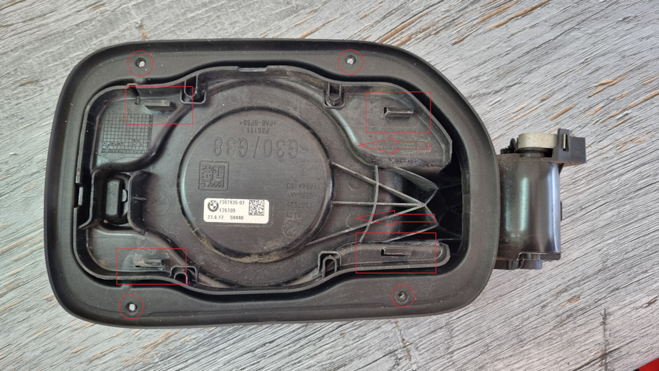 Крышка порта зарядки BMW 530e — BMW 5 series (G30), 2 л, 2017 года ...