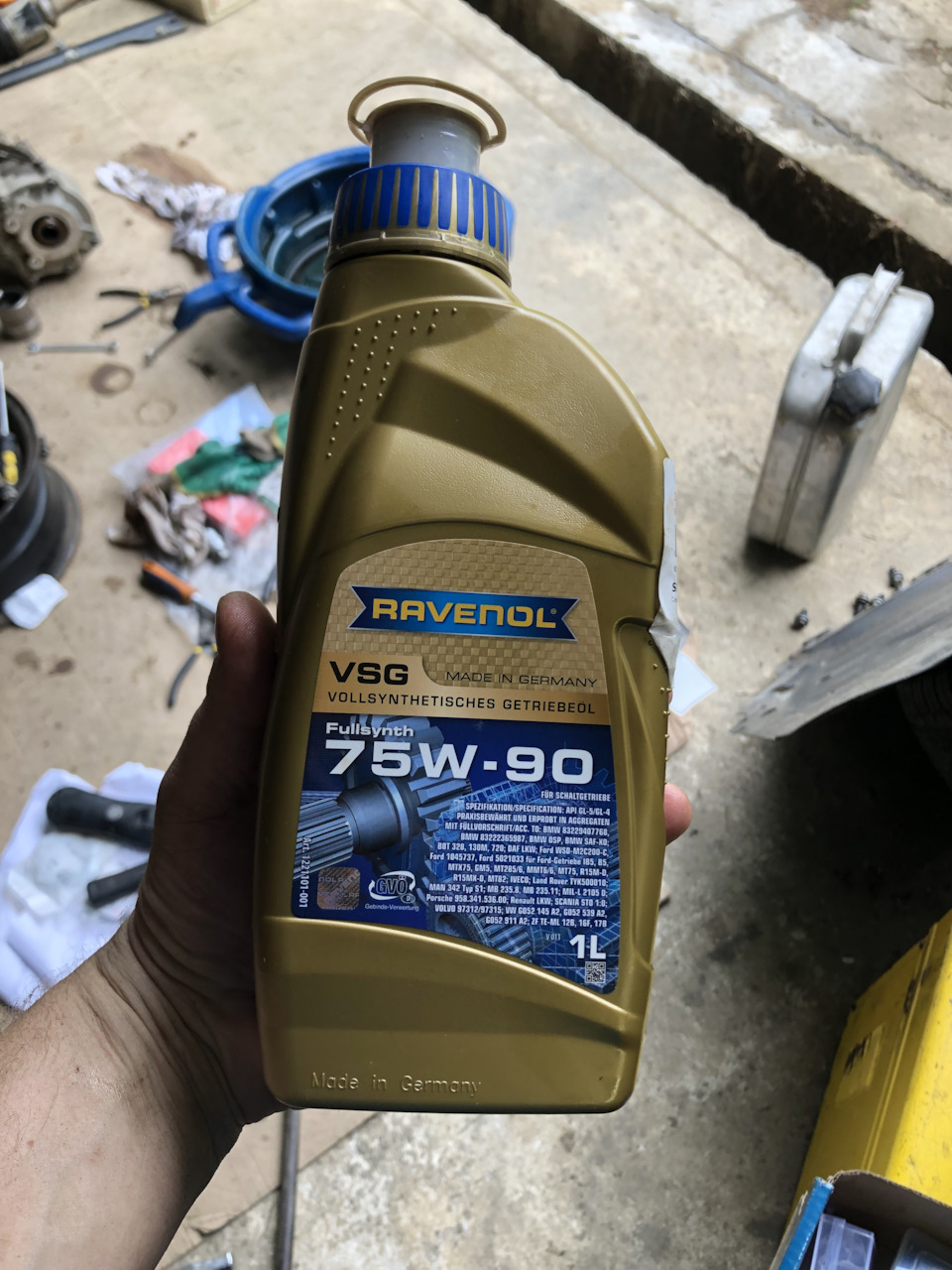 G052539A2 Масло трансмиссионное для моста VAG | Запчасти на DRIVE2