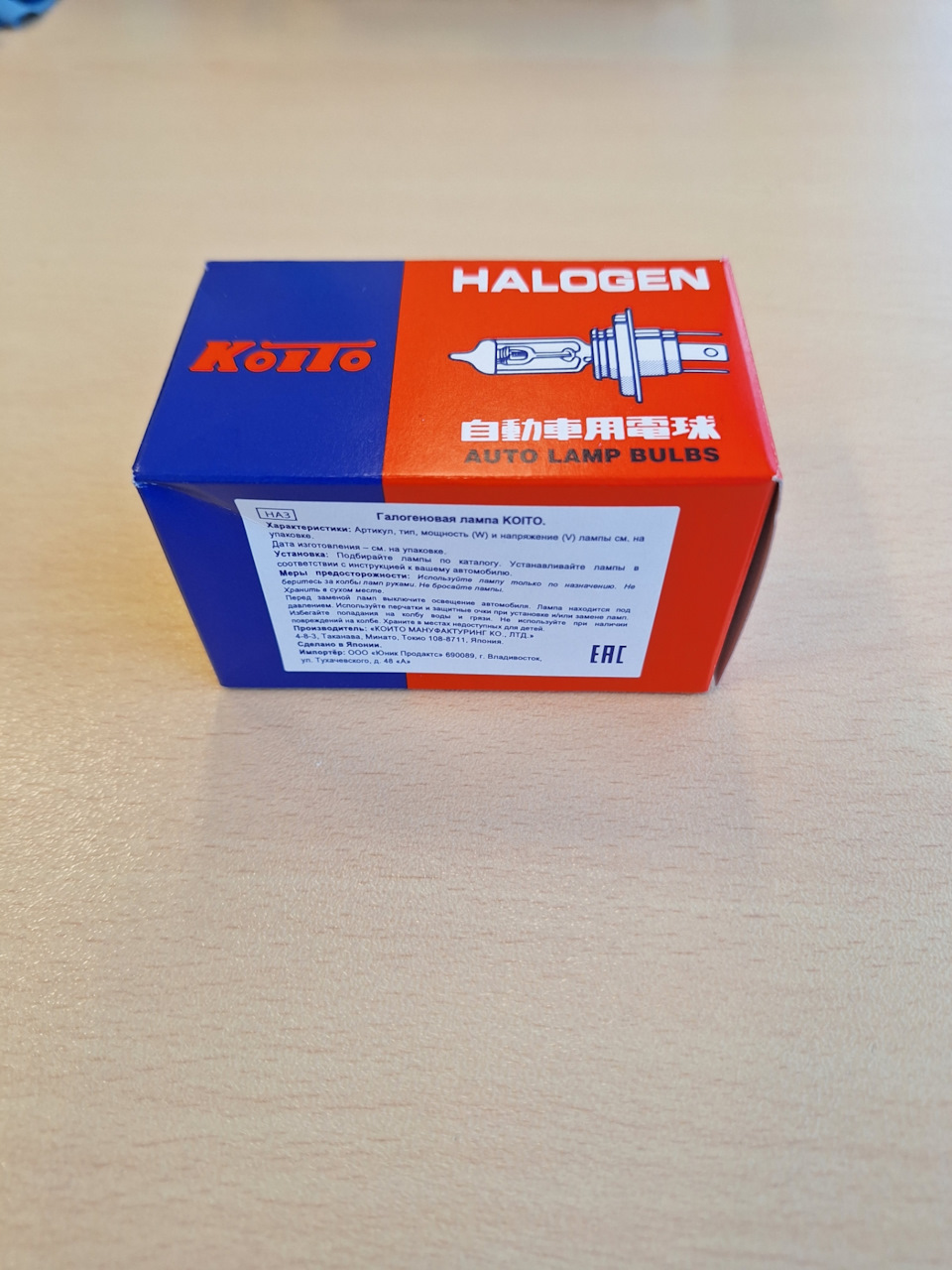 0110H KOITO | Запчасти на DRIVE2