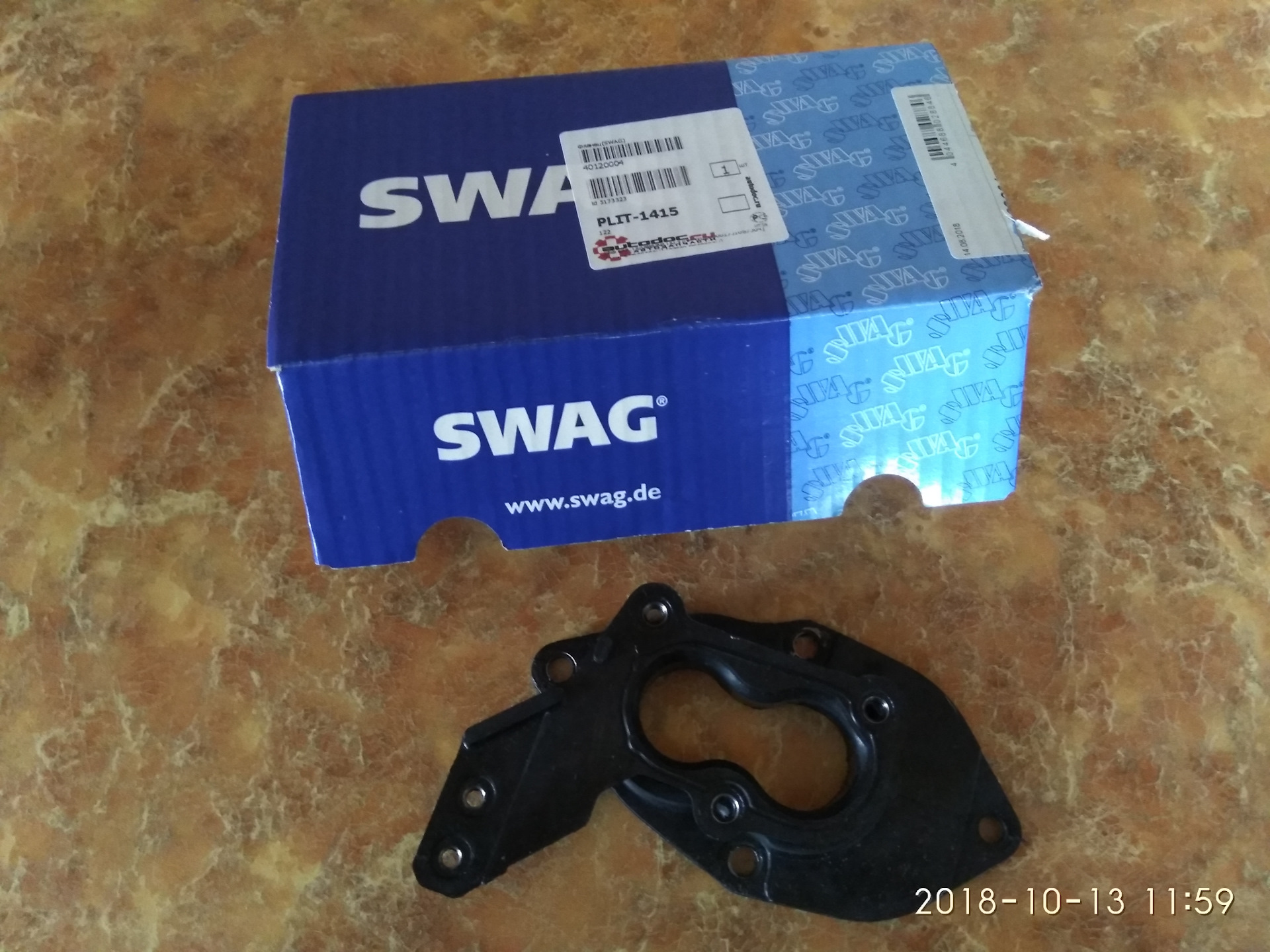 Фланец карбюратора. Замена — Opel Omega A, 1,8 л, 1987 года | запчасти ...