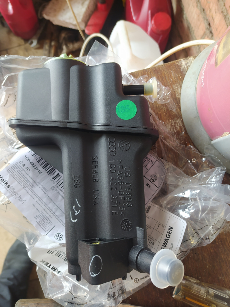 1C0422371E Резервуар для масла VAG | Запчасти на DRIVE2