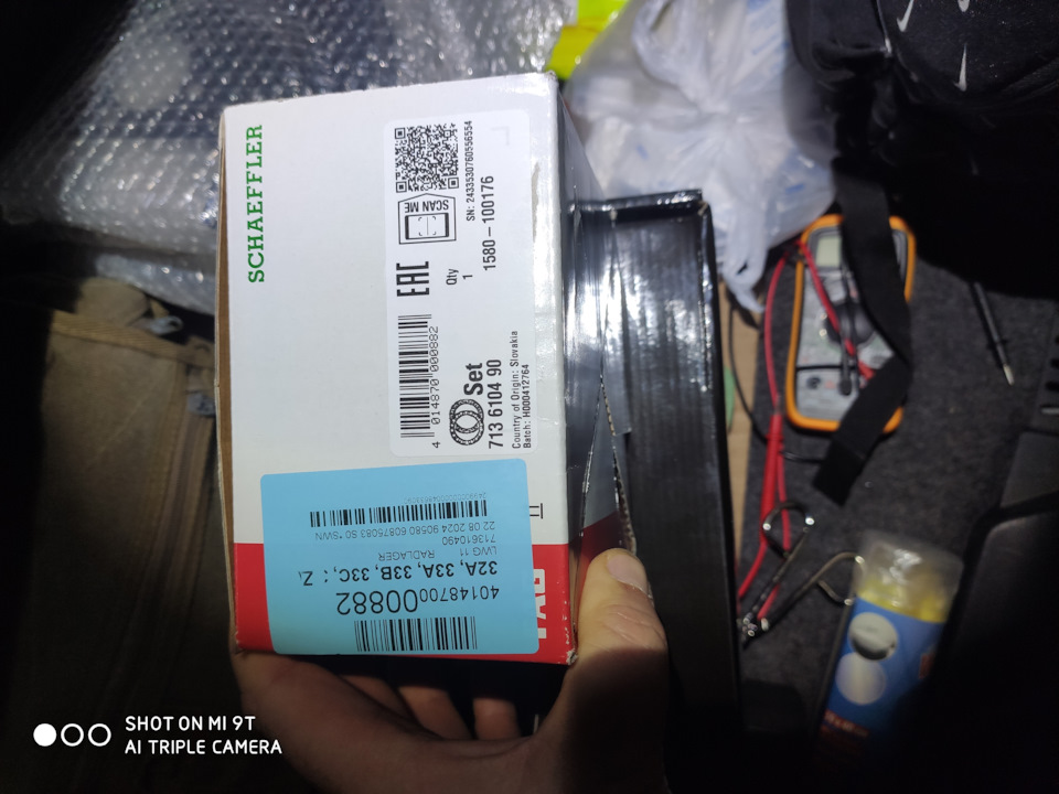 Андроид голова — SEAT Ibiza (6J), 1,4 л, 2009 года | автозвук | DRIVE2