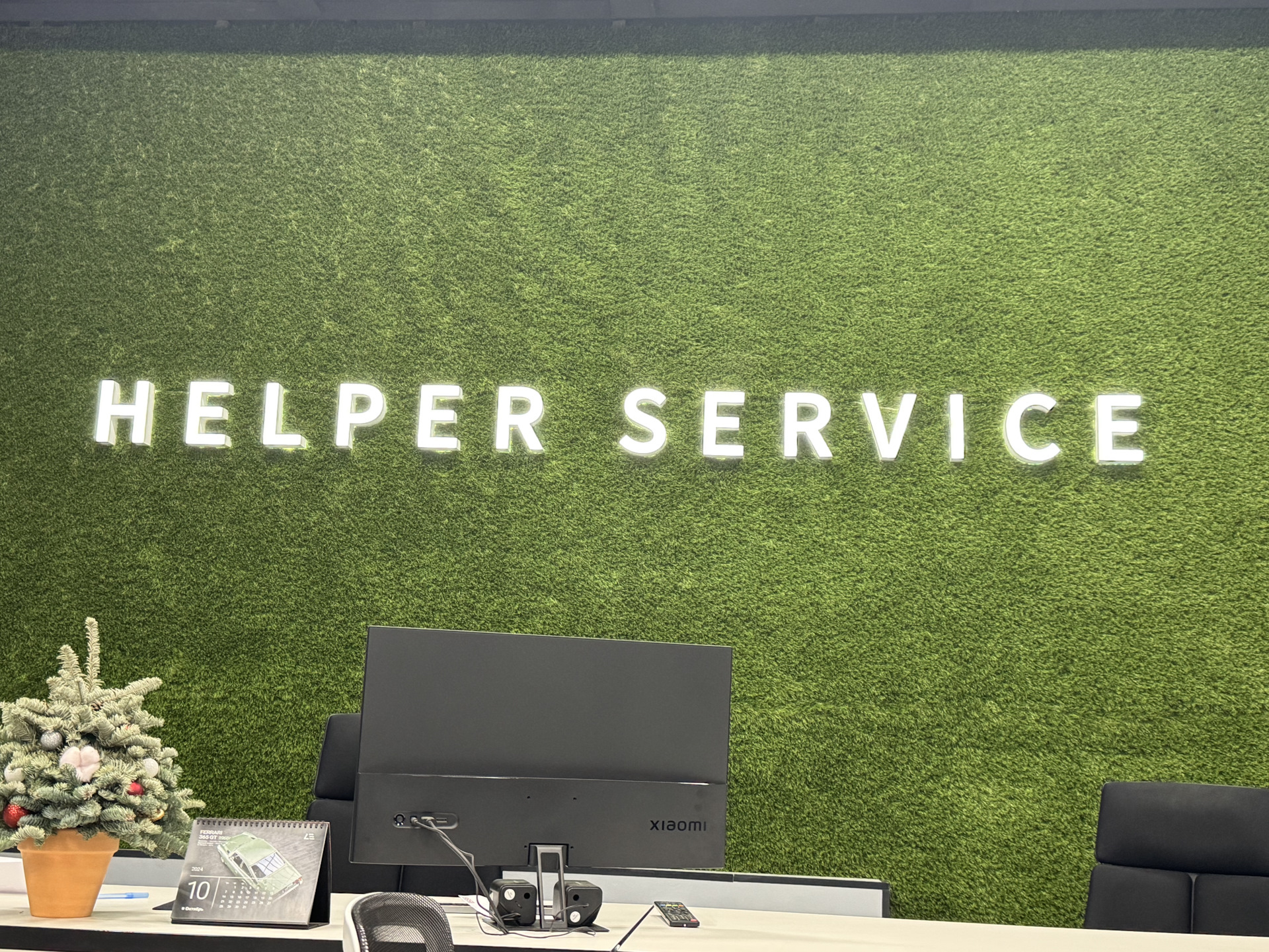 [8] Exhaust system failure — Li Auto Li L7, 1,5 л, 2023 года | визит на ...