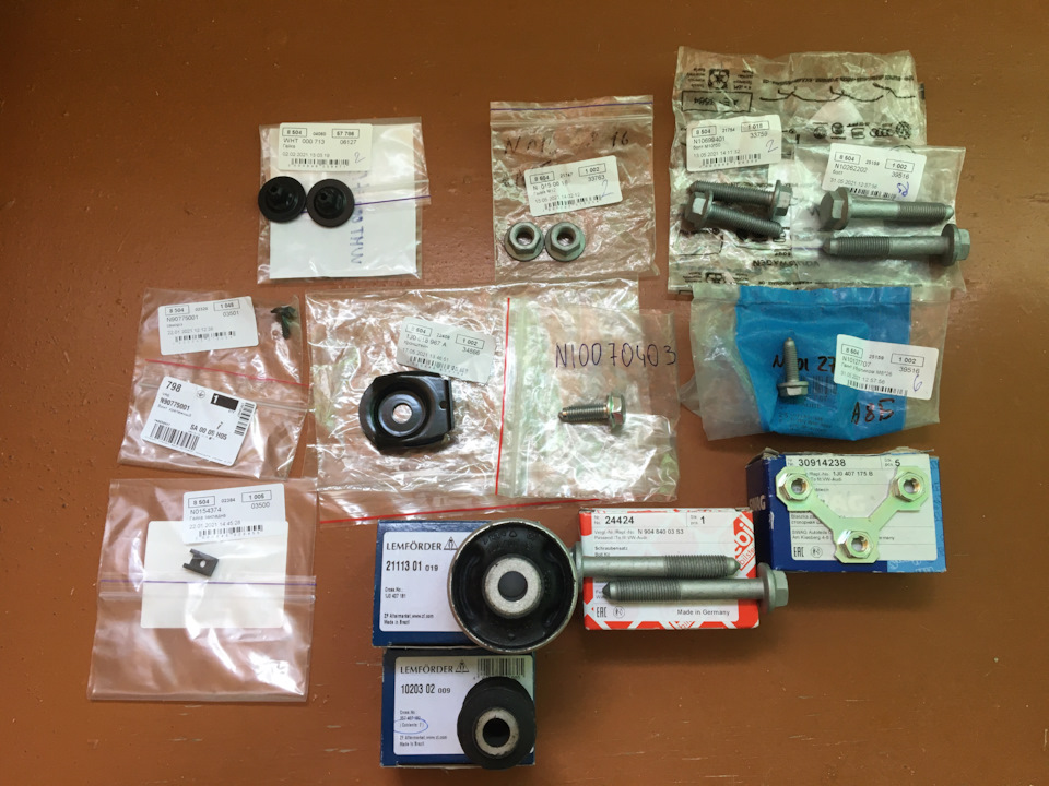 WHT000713 Гайка крепления деталей кузова / AUDI, SEAT, SKODA, VW VAG ...