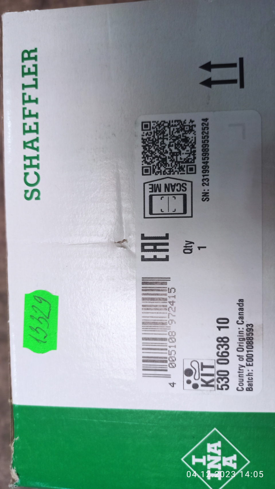 530063810 Комплект ремня ГРМ INA | Запчасти на DRIVE2