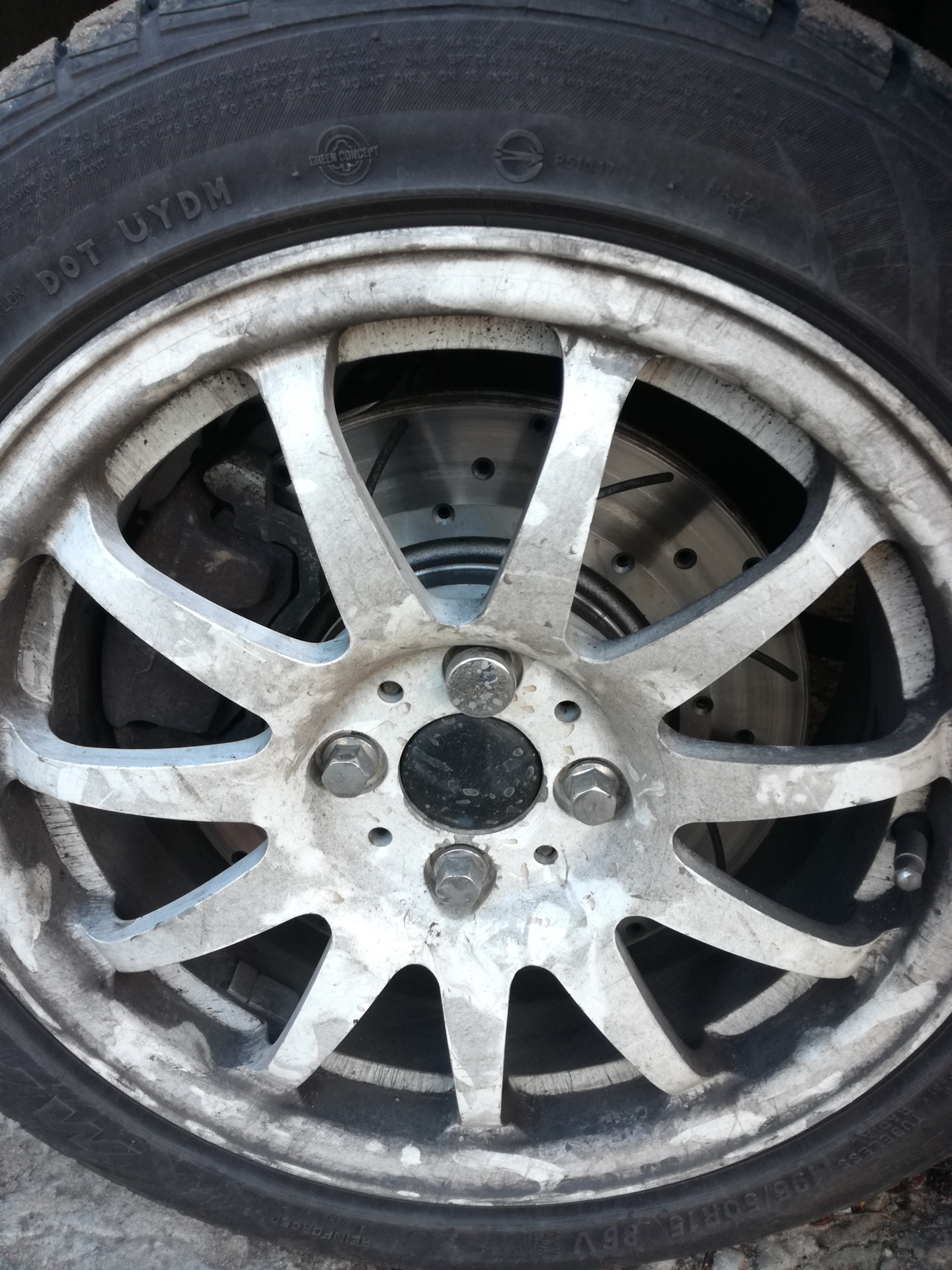 15 тормозные диски — Lada Калина Универсал (2G), 1,6 л, 2014 года ...