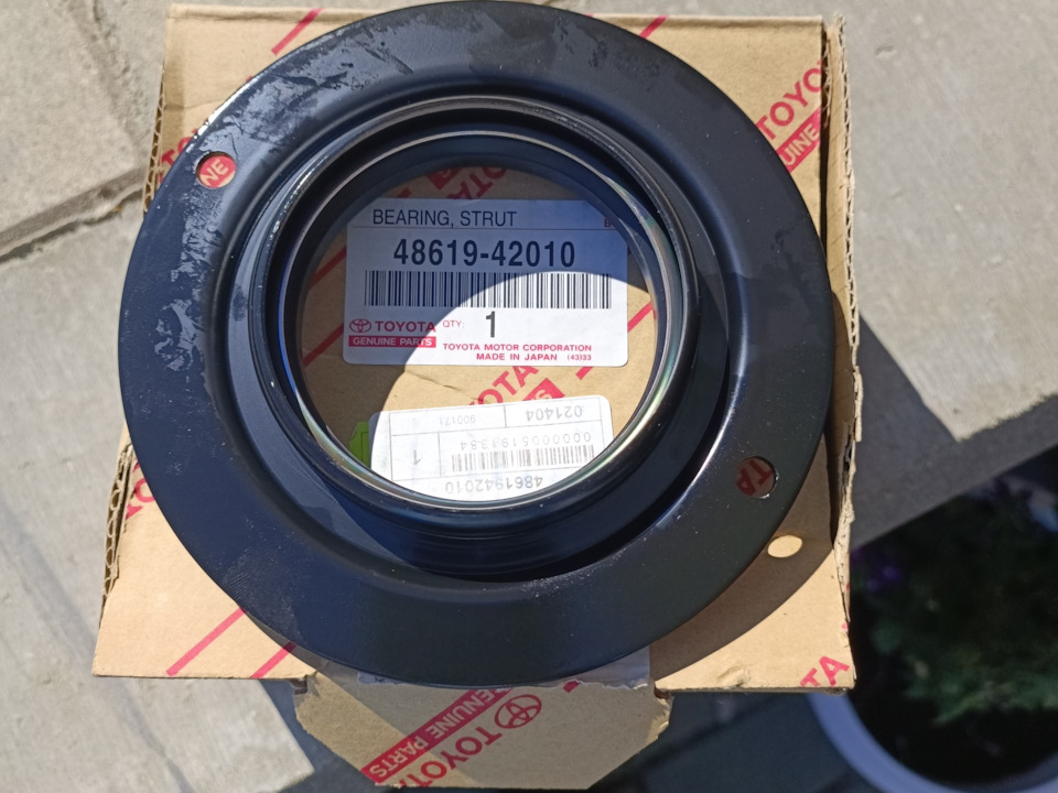 4861942010 Опорный подшипник TOYOTA LEXUS | Запчасти на DRIVE2