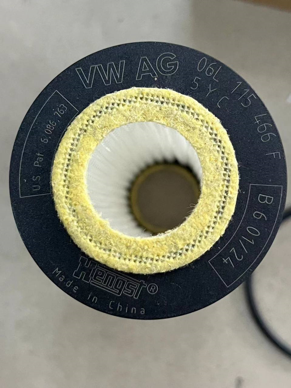 9. ТО-0 — Skoda Kodiaq (1G), 2 л, 2023 года | плановое ТО | DRIVE2