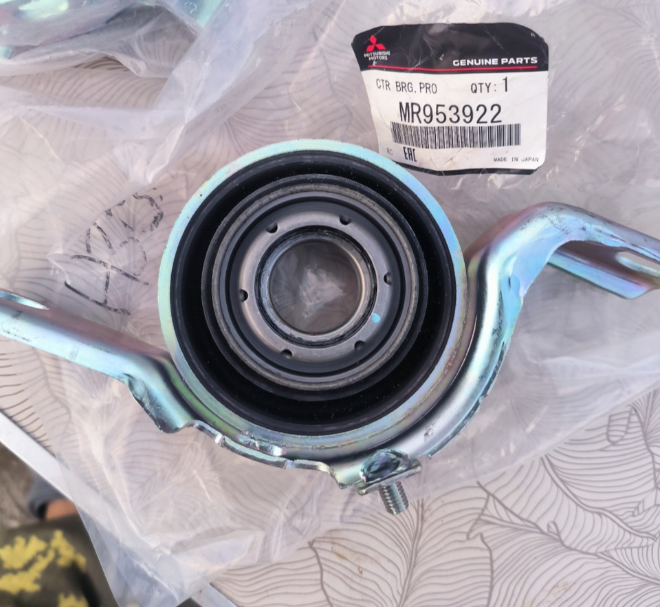 ТО кардана, крестовины, подвесные, втулки — Mitsubishi Outlander (1G ...