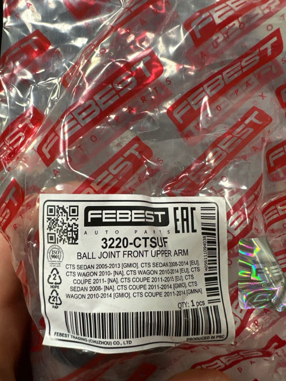 3220CTSUF Опора шаровая переднего верхнего рычага FEBEST | Запчасти на ...