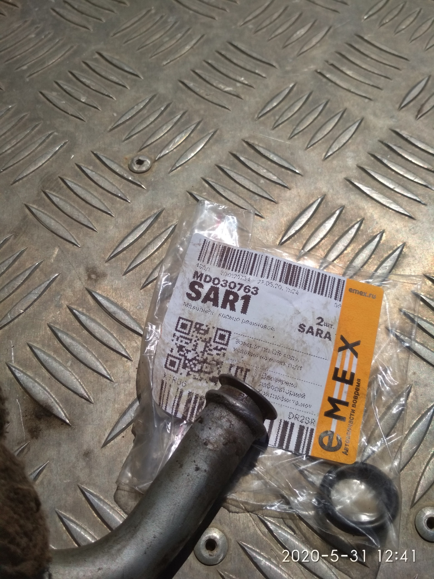 Устранение течи системы отопления. Замена уплотнительных колец ...