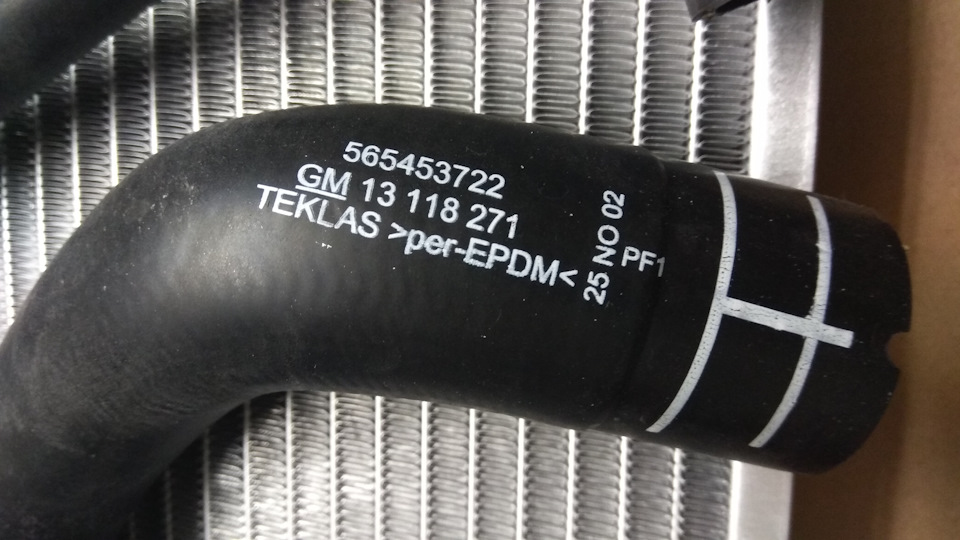 Замена радиатора ОЖ, патрубки охлаждения. — Opel Astra H, 1,6 л, 2006 ...